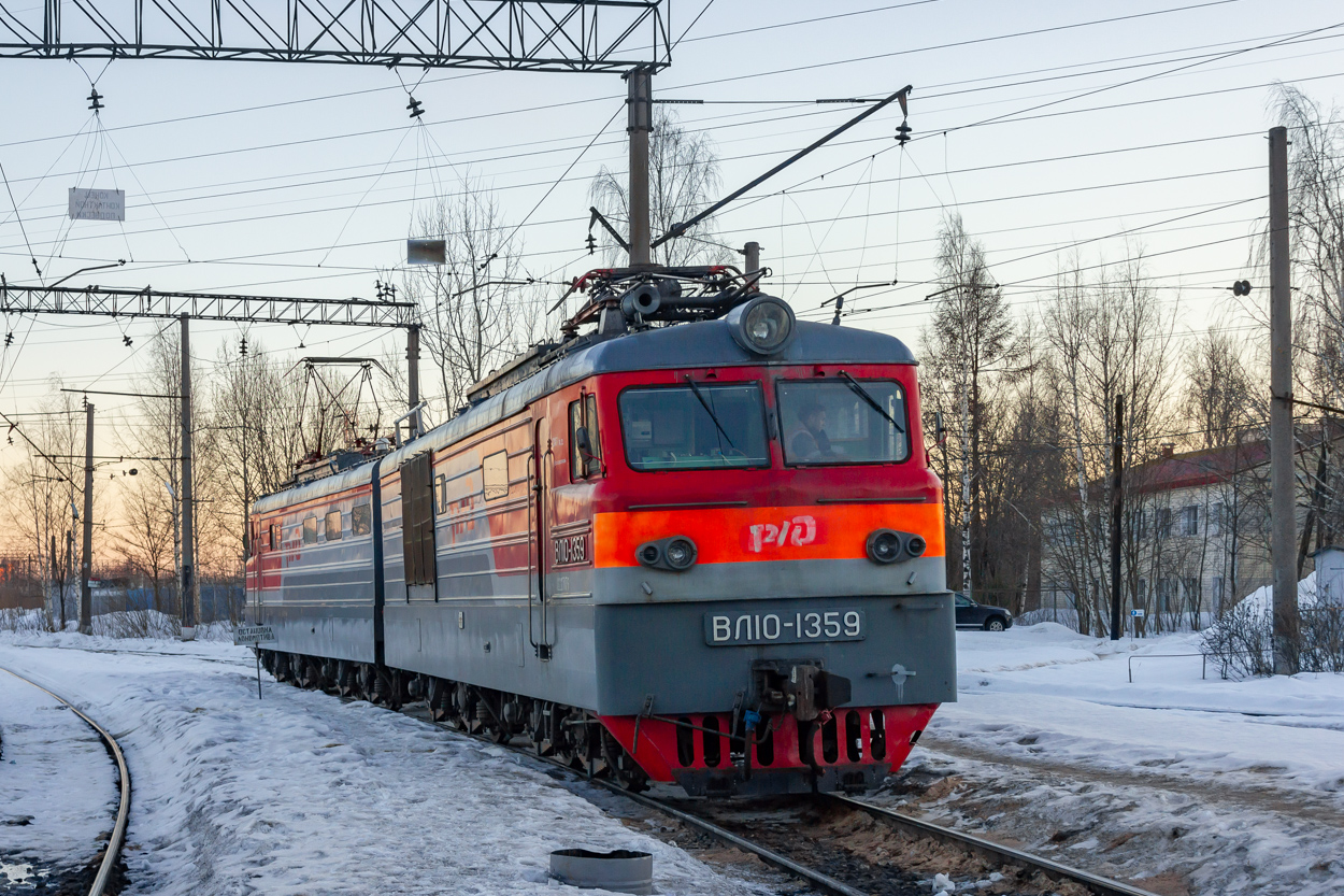  10 1359 RailGallery