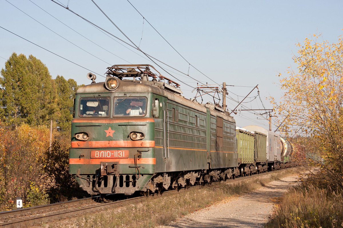 10 1131 RailGallery 10 1131 RailGallery