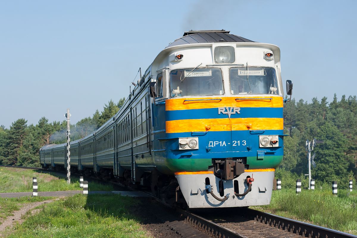 ДР1А-213 — Фото — RailGallery