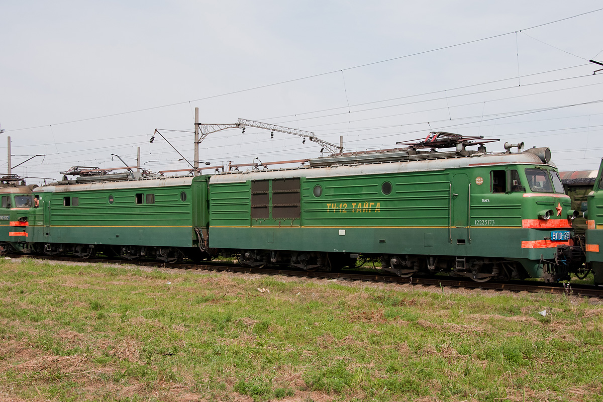  10 1259 RailGallery