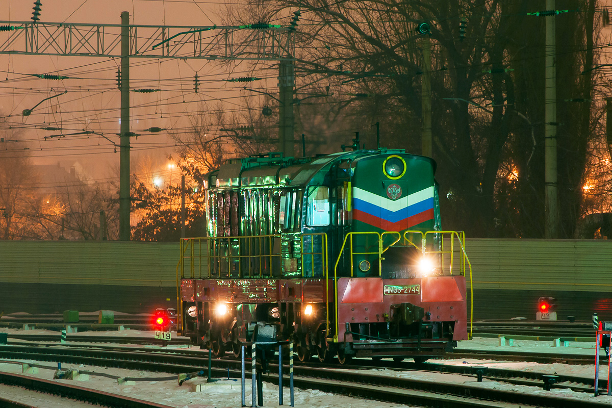  3 2744 RailGallery