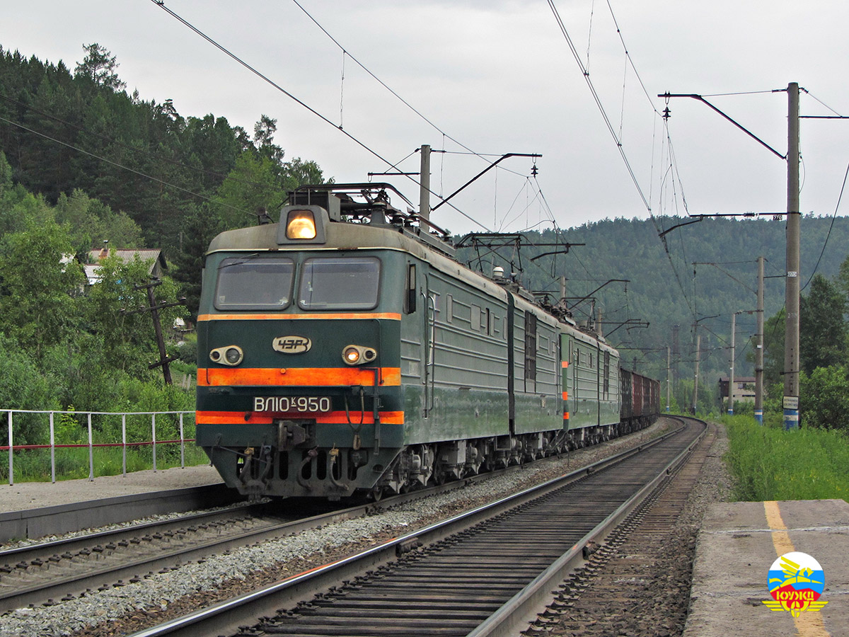 10 950 Photo RailGallery