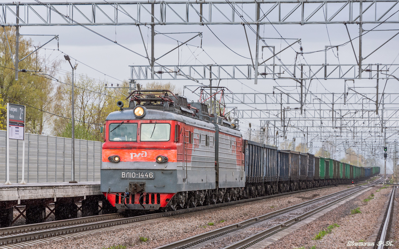 10 1446 RailGallery