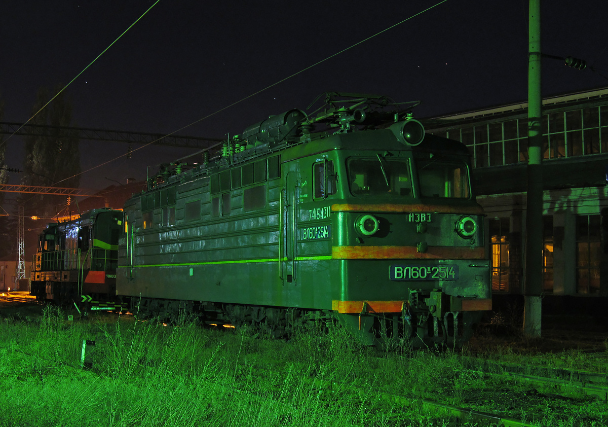 60 2514 RailGallery 60 2514 RailGallery