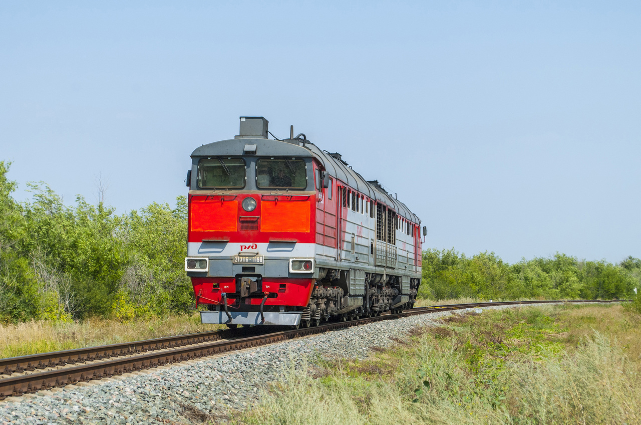 2 116 1198 RailGallery 2 116 1198 RailGallery