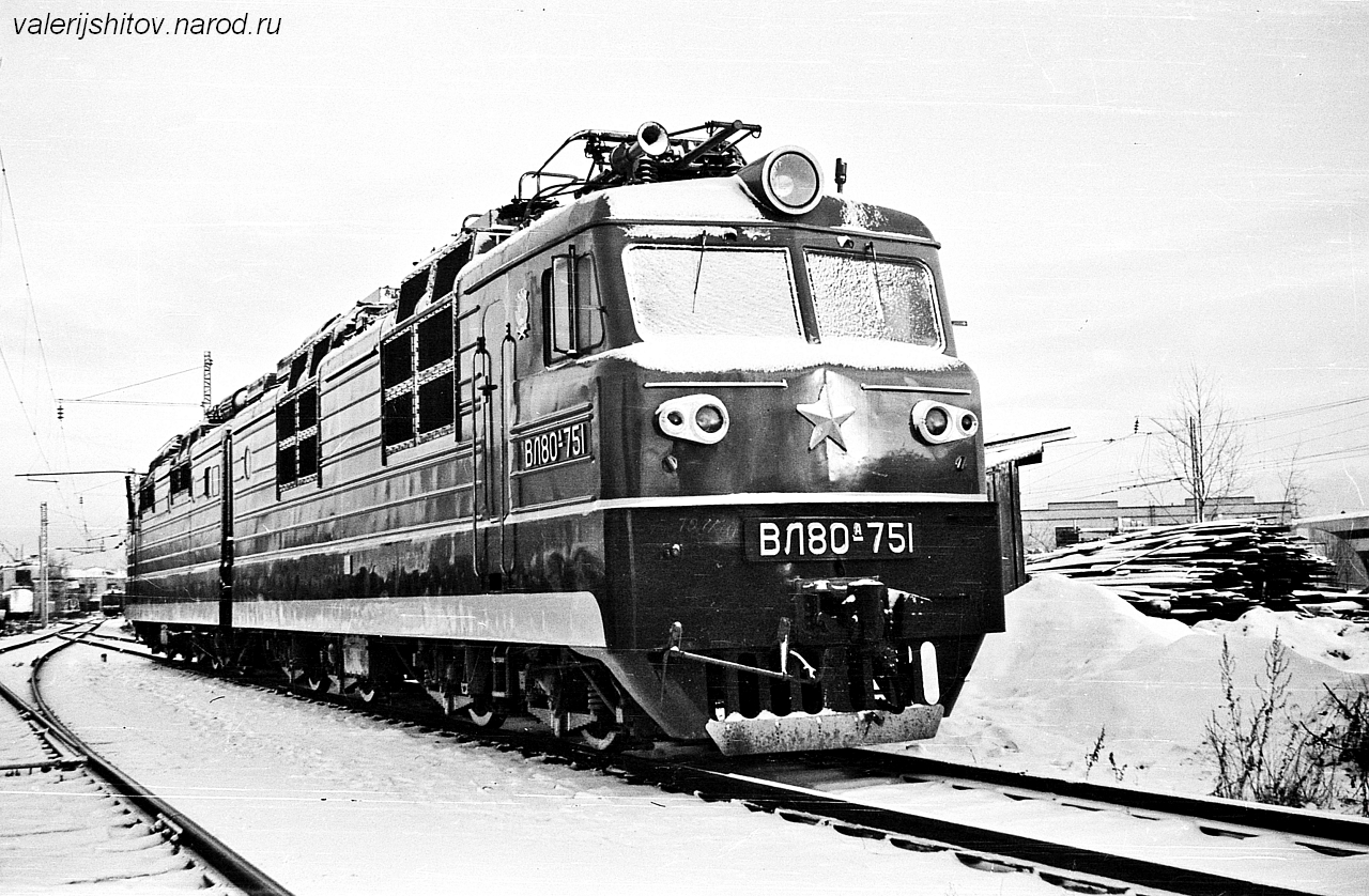  80 751 RailGallery