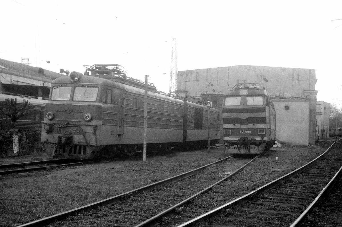 10 078 RailGallery 10 078 RailGallery