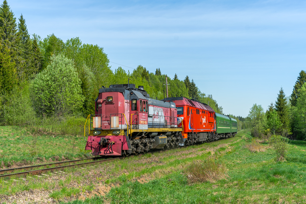  18 884 RailGallery
