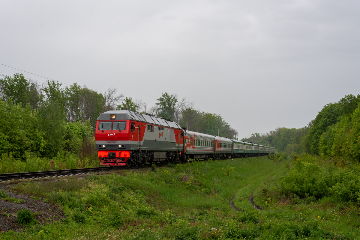 ТЭП70БС-313 — Фото — RailGallery