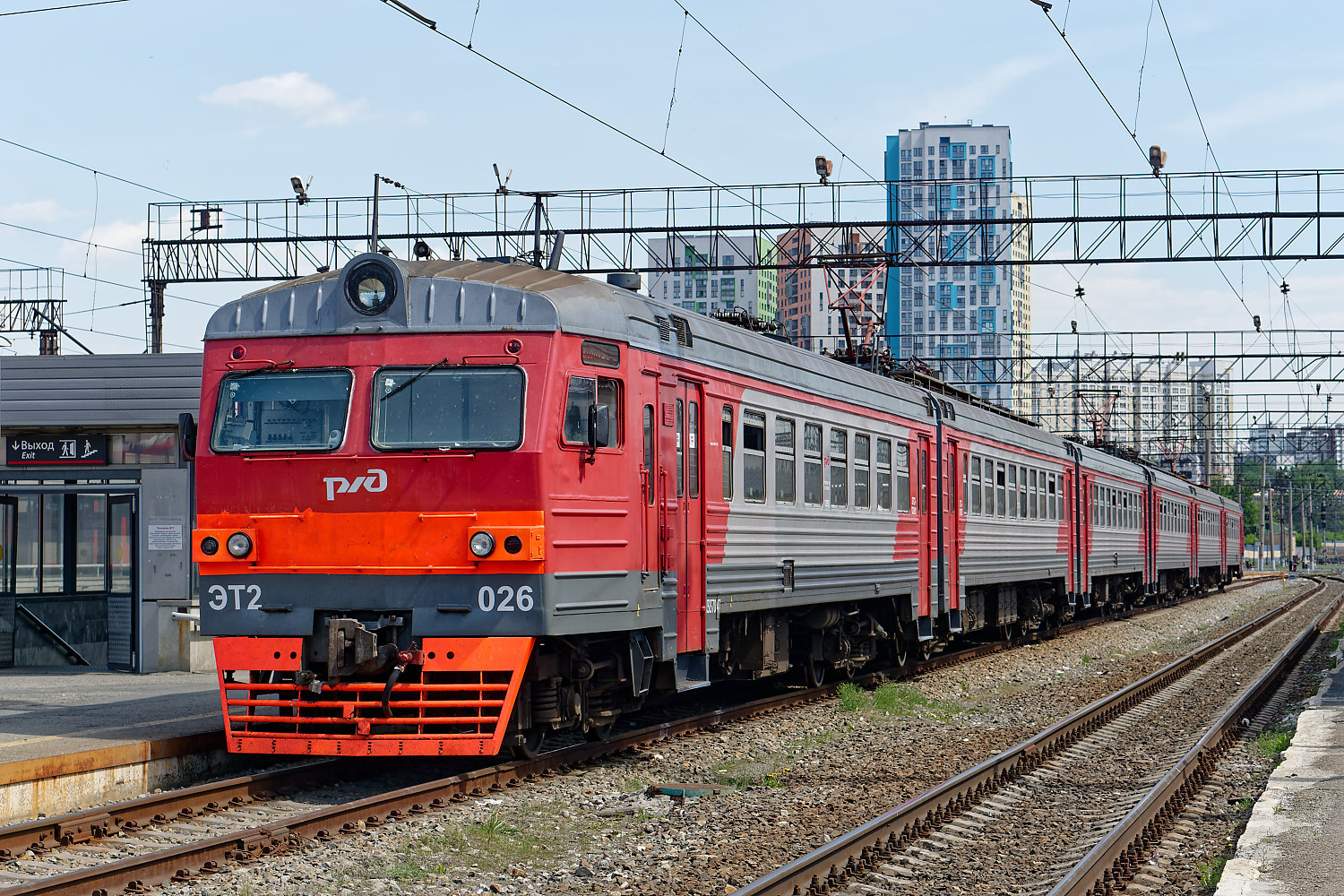 ЭТ2-026 — Фото — RailGallery