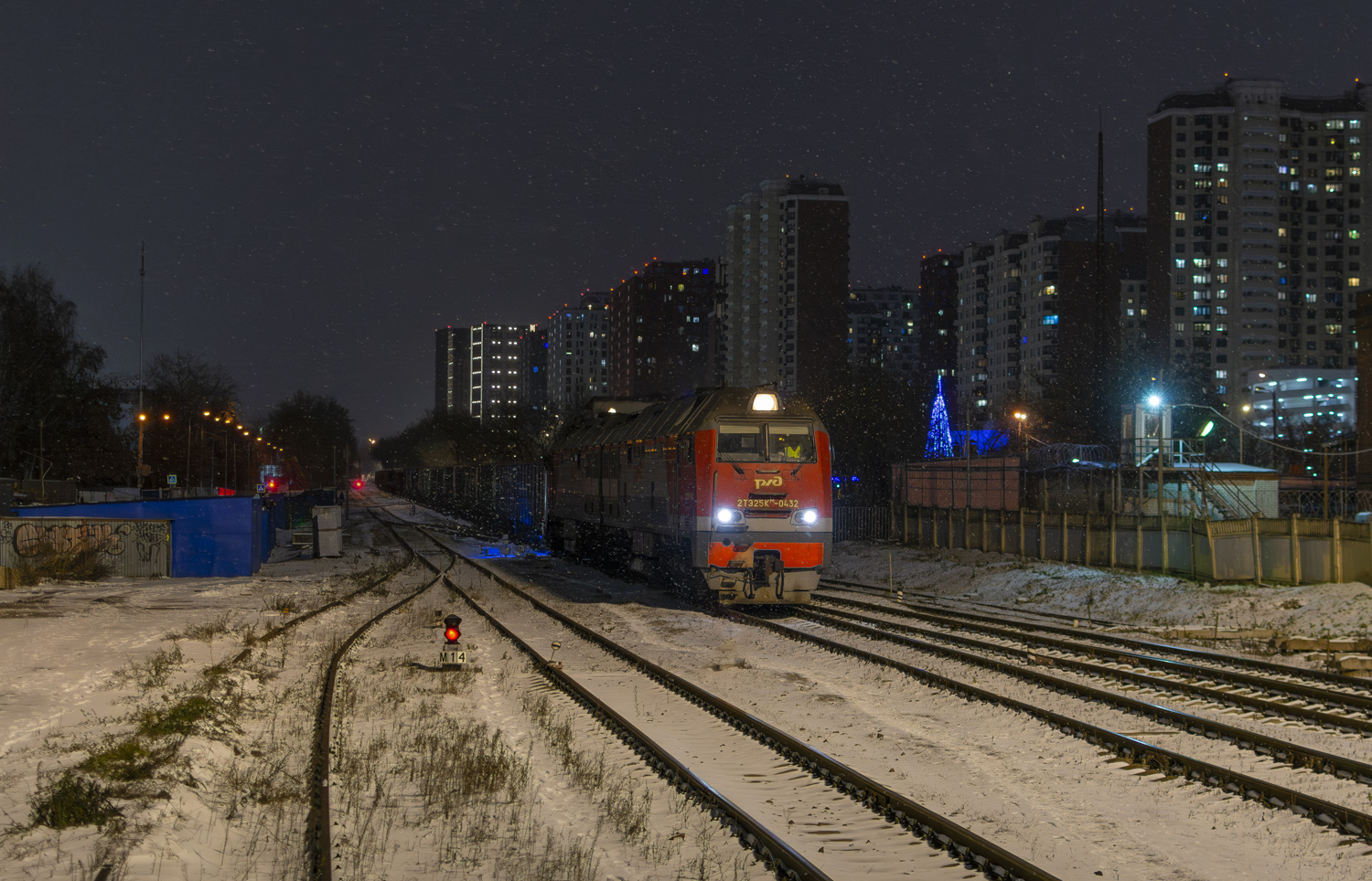 2ТЭ25КМ-0432 — Фото — RailGallery